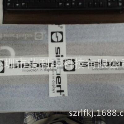 SIEBERT工业显示屏维修 深圳SIEBERT维修 SIEBERT显示仪表维修