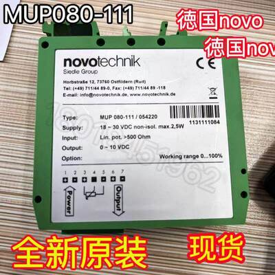 德国原装NOVOtechnik信号转换器 MUP080-111 MUP080-113现货供应