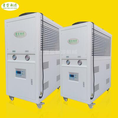 风冷式工业冷水机硅胶开炼机辊筒速冷式冰水系统供应商3HP5HP