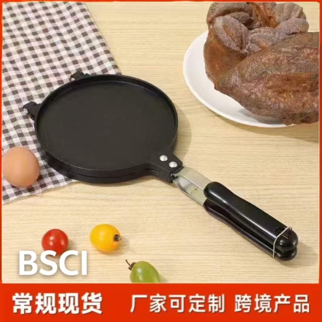蛋糕模具家用圆形脆皮机燃气双面烘焙工具饼干糕点做鸡蛋卷