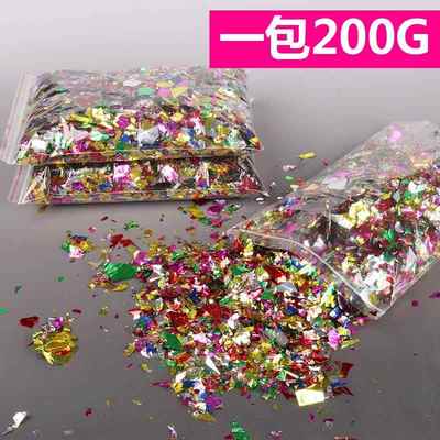 婚庆花瓣结婚手抛花彩色碎纸亮片撒花彩带婚礼手撒花生日金花