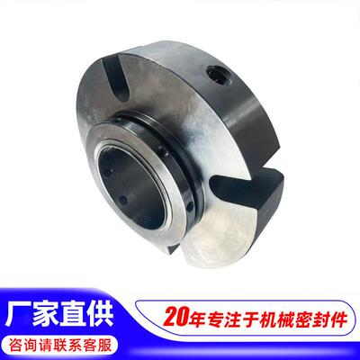 CARTEX泵用机械密封集装式双端面单端面石墨碳化硅合金机械密封