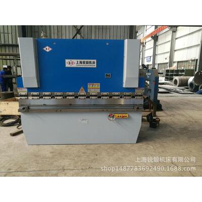 直供上海数控液压普通30T吨/160030T吨/2000小型液压折弯机
