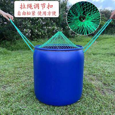 防跳桶15鱼NIN0升加产厚大容量防逃桶 水养殖运输周转桶 虾蟹活鱼