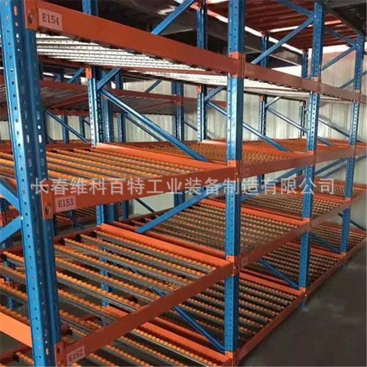 黄色塑料滚轮流利条货架可设置防静电轮
