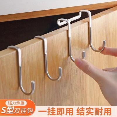 Dual S-shaped stainless steel hooks, no drilling required, m