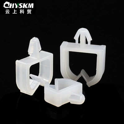 小型线夹固定座扣式方型线夹 MWS插销式电线固定座PCB板束线器