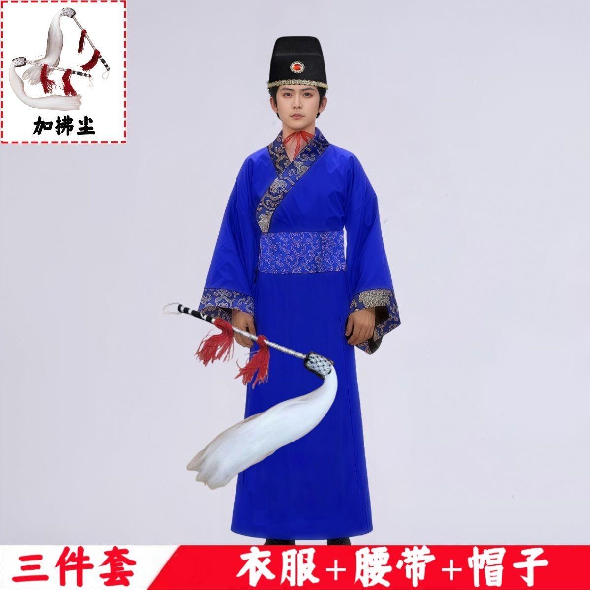多朝代太监公公宦官内侍秦汉三国战国唐宋明清朝公司年会大总管服