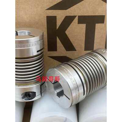 KTR联轴器- TOOLFLEX 12 16 20 30 38 42 45S/M波纹管联轴器-原装