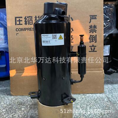 WHP15600AEKPC9EQ WHP17500AEV WHP16000A 压缩机