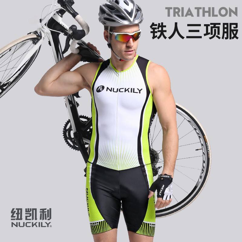 纽凯利贴身背心防晒连体跑步游泳骑行服男速干透气公路车