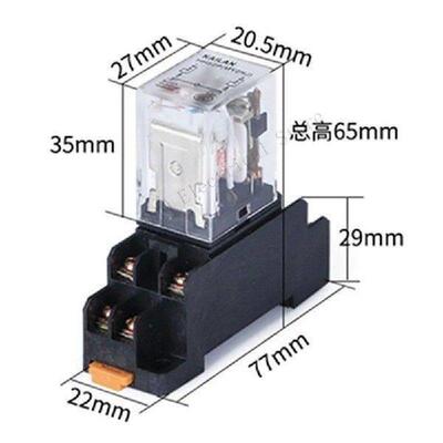 1Set High-quality DC 12V 24V 36V 48V 110V 220V Coil Power