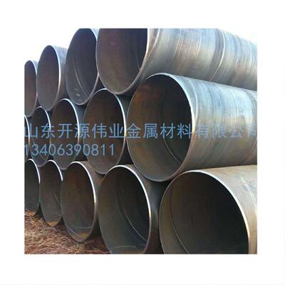 219*5小口径螺旋管国标GB/T9711 部标SY/T5037螺旋埋弧焊钢管现货
