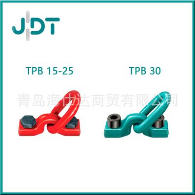 供应德国JDT螺栓紧固吊环TPB-S型螺栓紧固吊环TPB-S15-TPB-S30