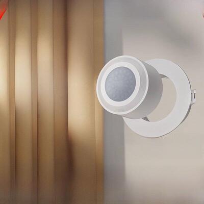 Lumi Aqara高精度人体传感器Homekit智能家居Zigbee红外传感器开