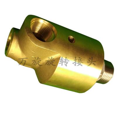 生产工各种型号旋接头不锈OSN钢碳热钢加黄铜旋转接头高温油转蒸