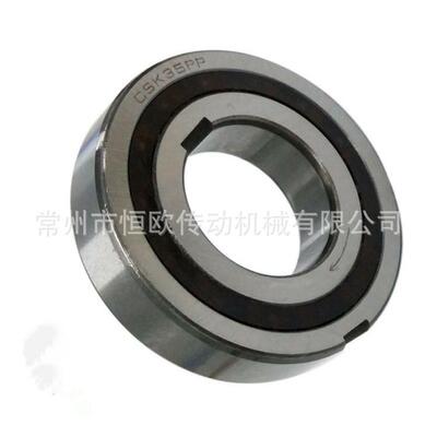 送料机步进离合器 ZZ6205ZZ6205PP 单向轴承