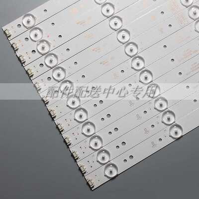 rp 55m555e6000-55v5  5800 / -55m6elp 灯w55004 2040条led