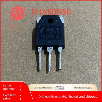 FHA50N50 PTW40N50 FHA40N50 逆变器场效应管 原装拆机 50A500V