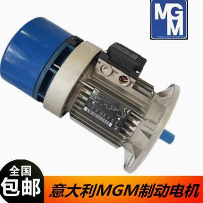 意大利MGM刹车电机BA系列电4磁刹车A电机B安装方式BBCA100LA32.2K