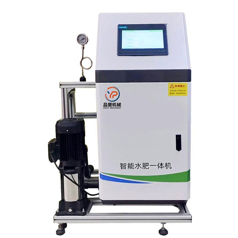 智能水一体机滴灌喷灌全自动施供水设备温室大棚灌溉设备