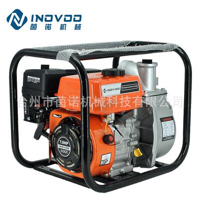 现货直发3寸小型农业汽油水泵家用便携式抽水机农田灌溉抽水泵