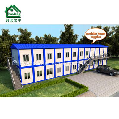 集装箱出口 生产快拼集装箱移动住人厢房 户外别墅集装箱房