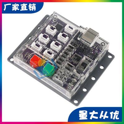 MINI控制器兼容TETRIX、FTC、FRC、FIRST、WRO等机器人比赛