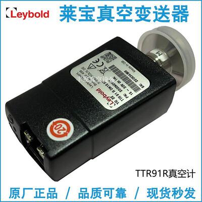 230049V01 TTR91R LEYBOLD莱宝真空变送器皮拉尼真空计测量真空用