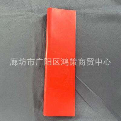 架空输电低压保护罩0.4kv母线遮蔽罩H073电线遮挡保护罩低压保护