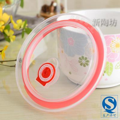 食品级保鲜盖密封盖子加热盖保鲜碗盖矽胶微波炉盖PP材质饭盒