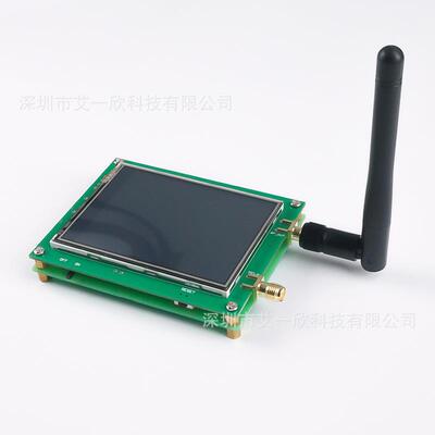 2.8寸触摸屏RF信号源信号发生器6g信号发生器触摸屏23MHz~6000MHz