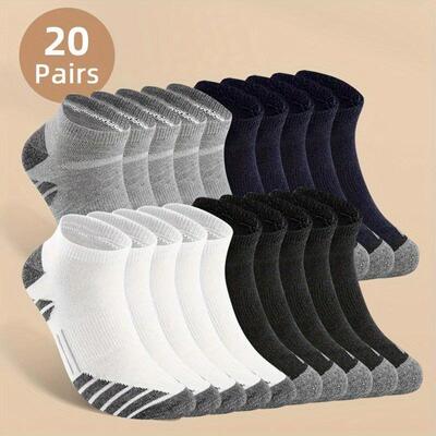 E 74485 Anti sweat casual ankle socks 干爽休闲短袜