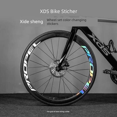 适用于喜得盛Ad500 Ad350公路自行车轮毂变色贴纸轮组轮辋装饰