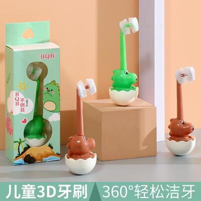 Dinosaur-themed Tumble Toothbrush, designed for three-sided
