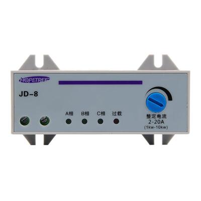 JD-8电动机综合保护器无缘型过载缺相保护器故障指示开关装置