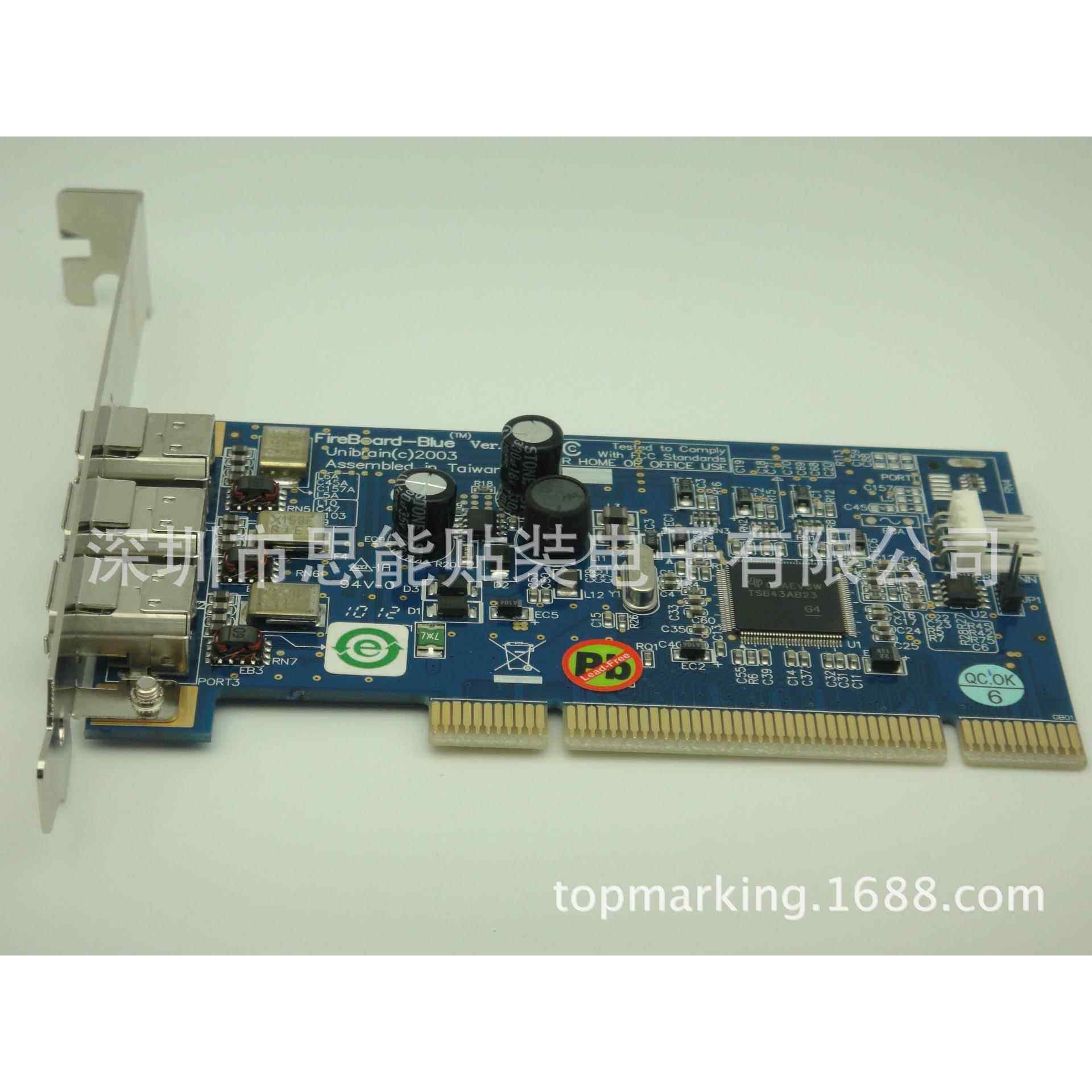 DEK 贴片机配件 DEK相机板卡 191015 CARD