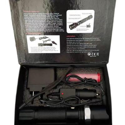 正品LED电强光手电消防专用佩戴式铝合金充逃酒便店家用携式生手