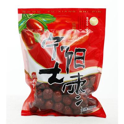 新疆包邮山东特产粒粒辛泰安宁阳红枣圆铃红枣葛石可做要引袋装