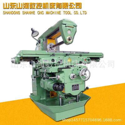 厂家供应X6140卧铣强劲金属切削立卧两用升降台铣床可定制加数显