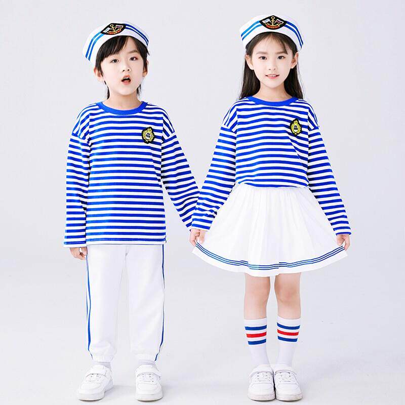 儿童小海军演出服运动会啦啦队服水手海魂衫男女童合唱服纯棉长袖