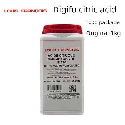 法国 Louis Francois 柠檬酸 Citric acid 1kg原装 50g样品
