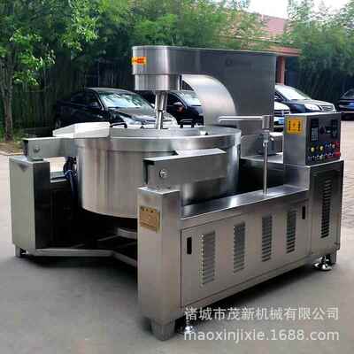 茂型新大炒料机50炒0LBFS电全自动磁馅料锅多功能食品加工生产线