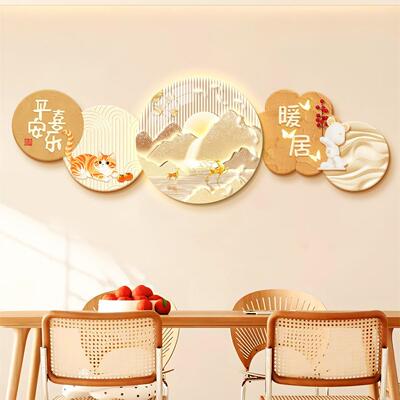 暖居油风卧室立装饰画奶灯画好意床寓头背景墙壁画简约DKA3-X体挂