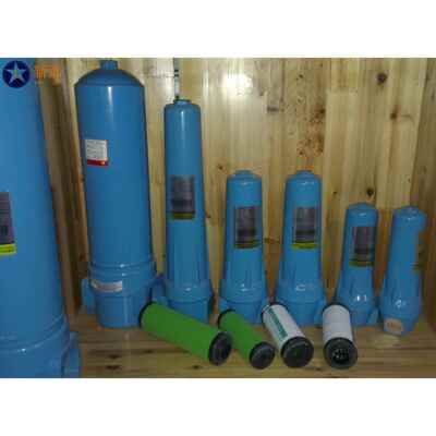 015精密过滤器 QPS海洛斯压缩空气过滤器 冷干机过滤器 除水除油