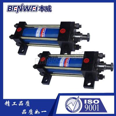 油研拉杆式液压杆CJT140-LA125B250B-ABD-EKCJT140FY160B80NANDEK