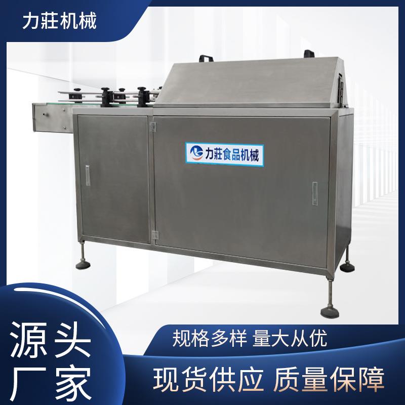 洗瓶机 全自动洗瓶机 厂家供应销售绞笼式广口玻璃圆洗瓶机