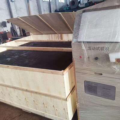 水砼浆试块振动平HZDP砂台380V/220V电机振动台泥台面低噪大音