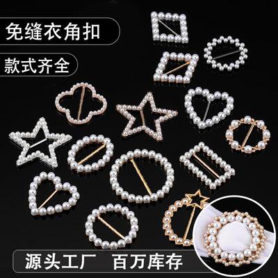 Shirt corner ring high-end T-shirt knotting tool, fashionabl