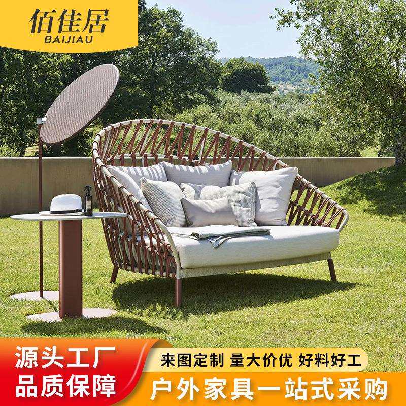 户外沙发组合编绳防水防晒家具休闲北欧庭院花园躺床吧椅岩板茶几